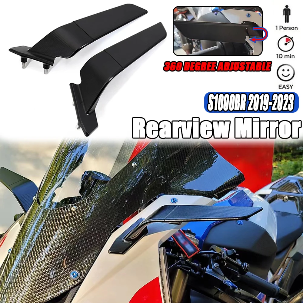 2023-S1000RR-Rearview-Mirror-For-BMW-S1000RR-2019-2020-2021-2022 ...