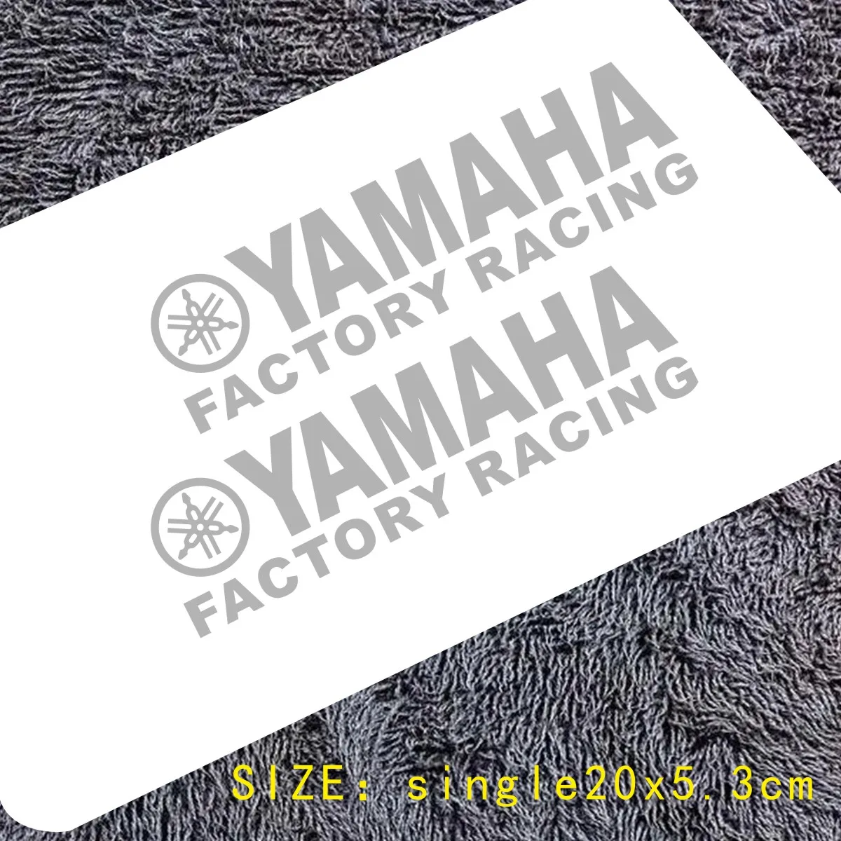 Yamaha Factory Racing Sticker