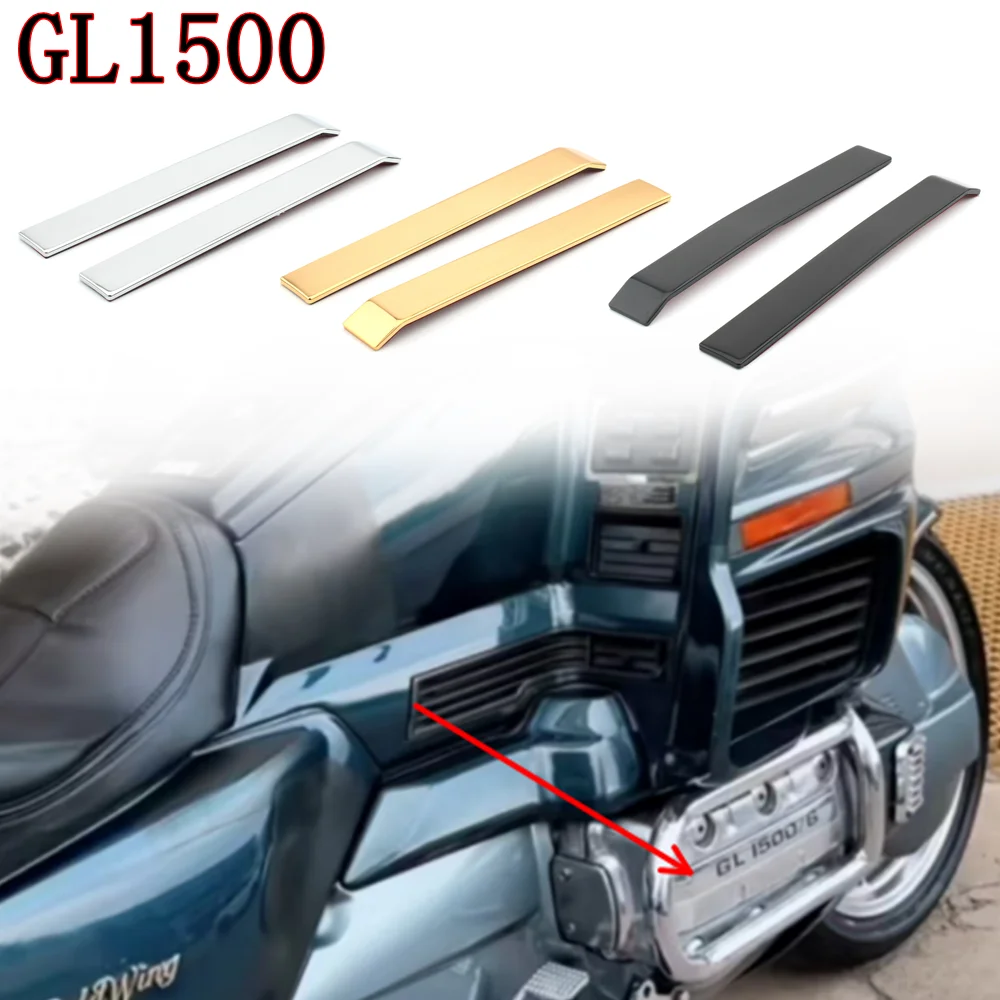 GL1500-1988-1990.png