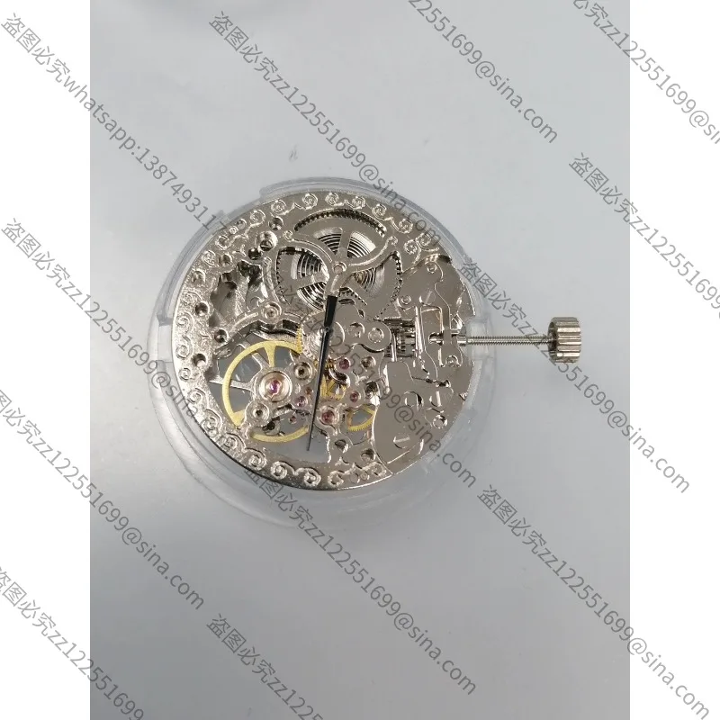 Adecuado para accesorios de reloj nuevo movimiento TY2807 T1602 ...