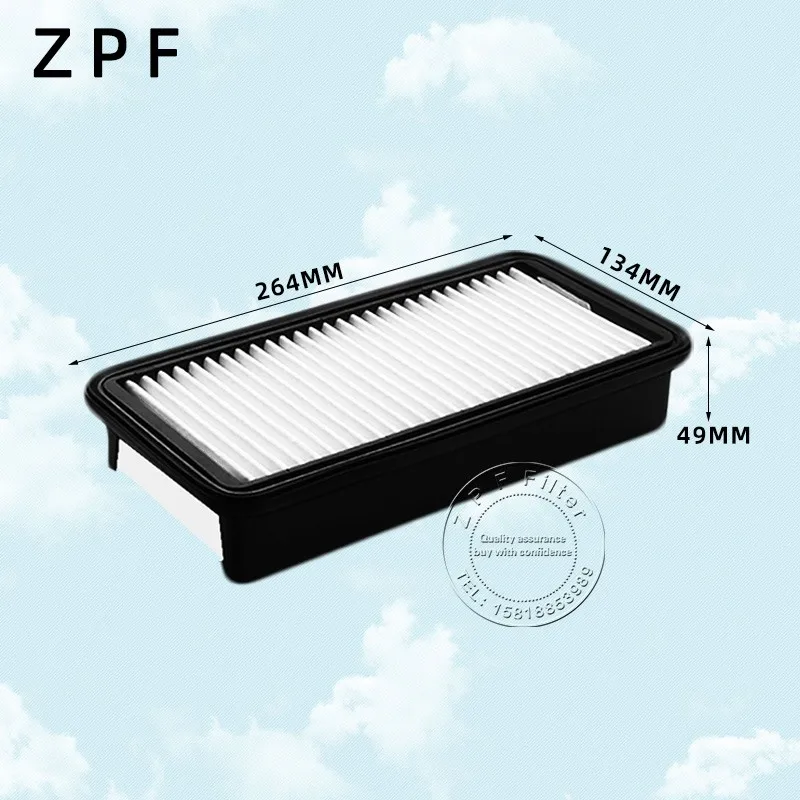 28113-1G000 Filtro de aire para KIA Pride Rio 05 HYUNDAI Accent Verna ...
