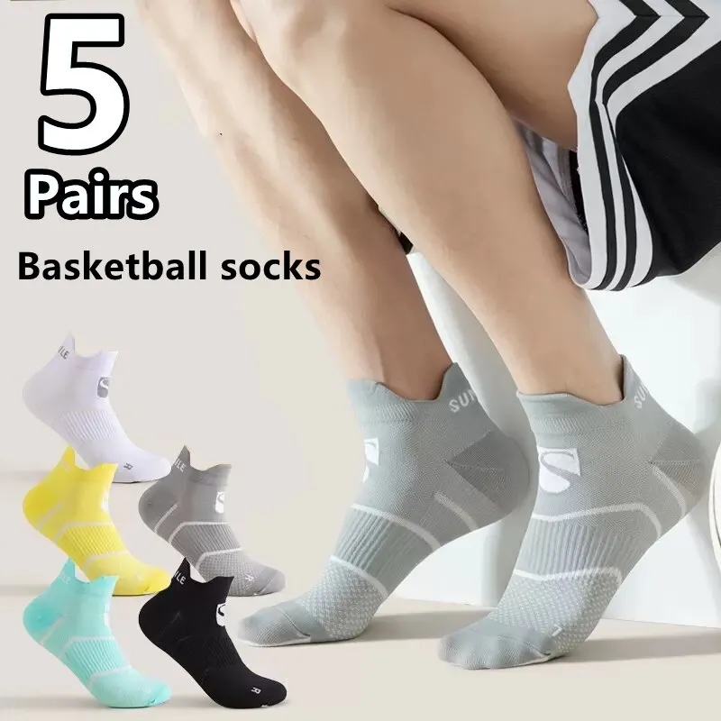 5-Pairs-of-Professional-Basketball-Socks-for-Men-with-High-Ankle-Ear ...