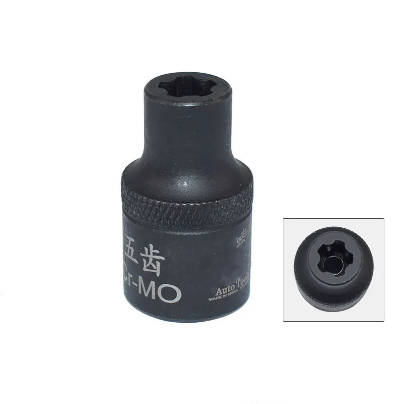 1Pcs-For-Tesla-Battery-Cover-Car-Special-Tools-Dismantling-Socket ...
