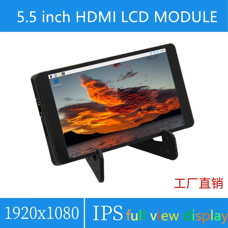 IPS-Capacitivo-Painel-de-Tela-Sens-vel-Ao-Toque-Monitor-LCD-Raspberry ...