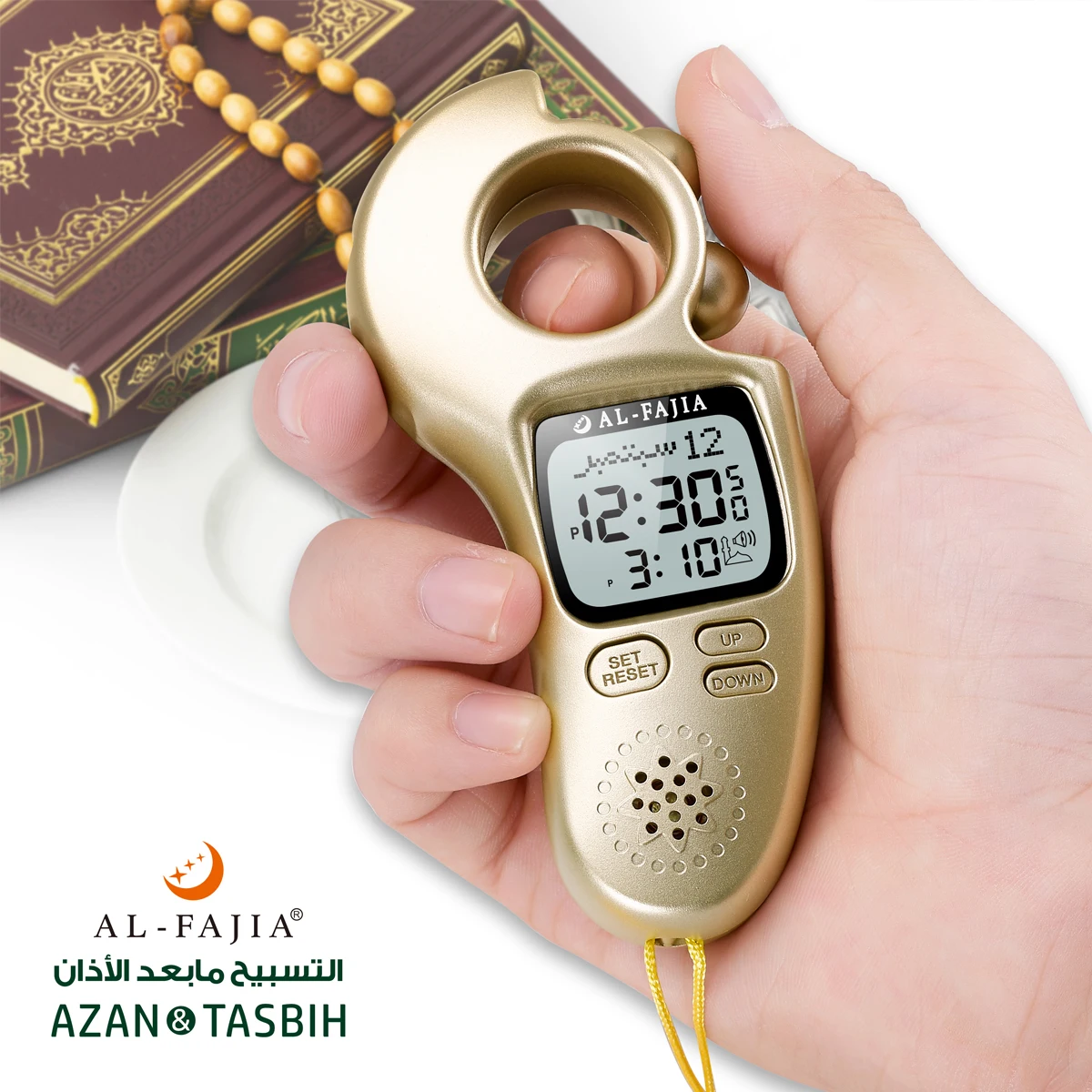 AL-FAJIA Beads Counter Islamic Prayer Time and Athan Sound Reminder Digital Tasbeeh Count for ...