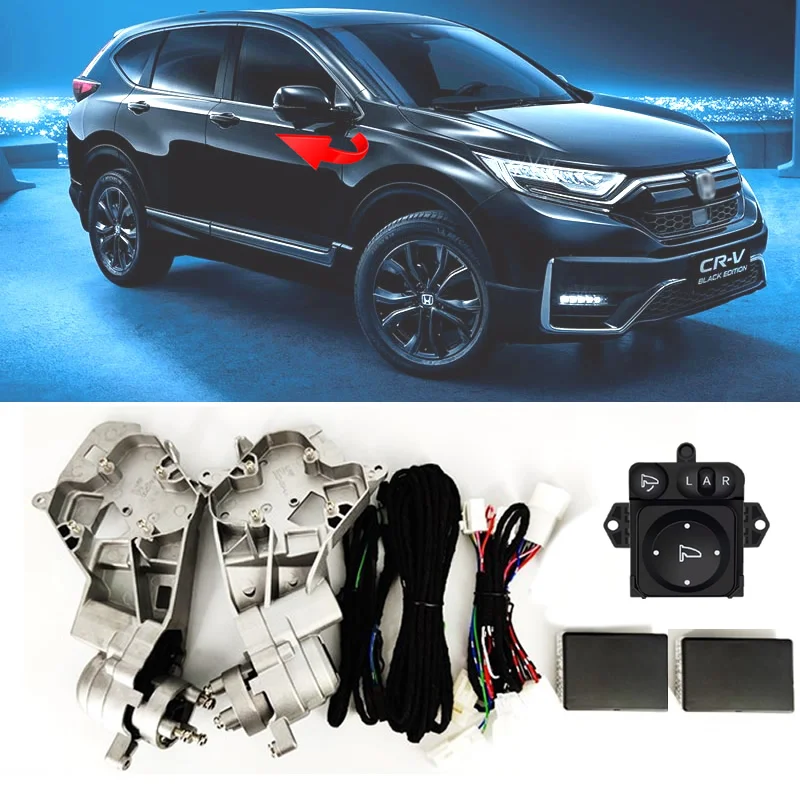 For Honda CRV 2017-23 Car electric rearview mirror, automatic folding ...
