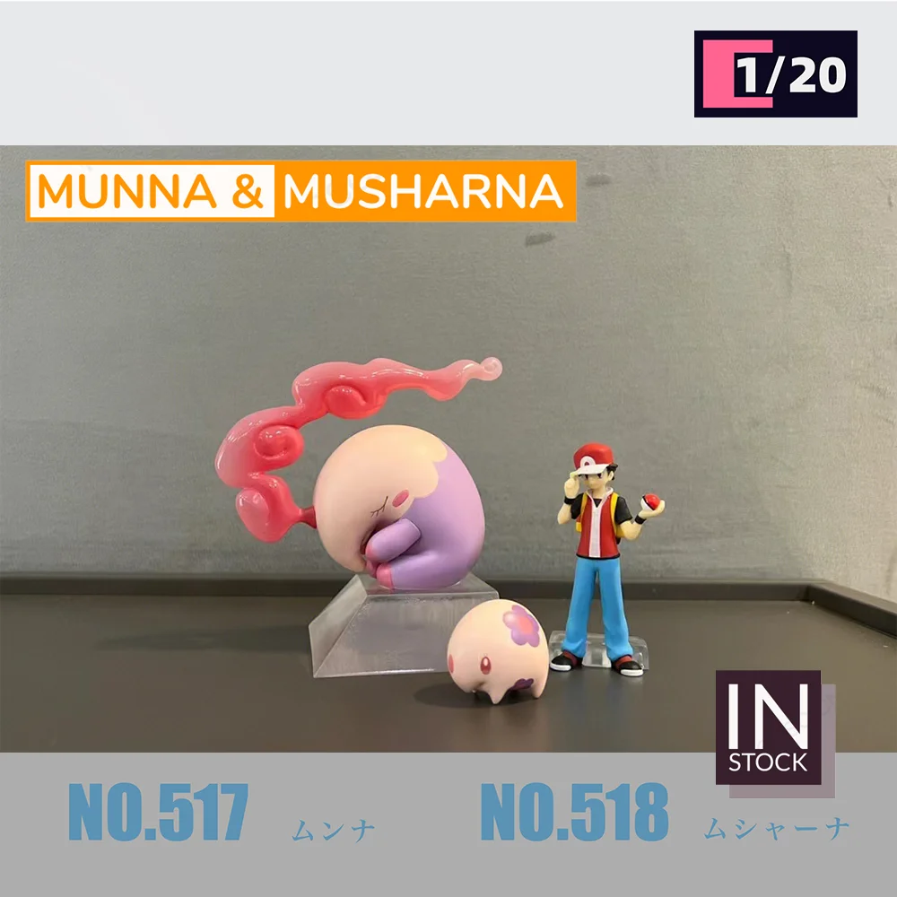 Musharna Evolution Chart