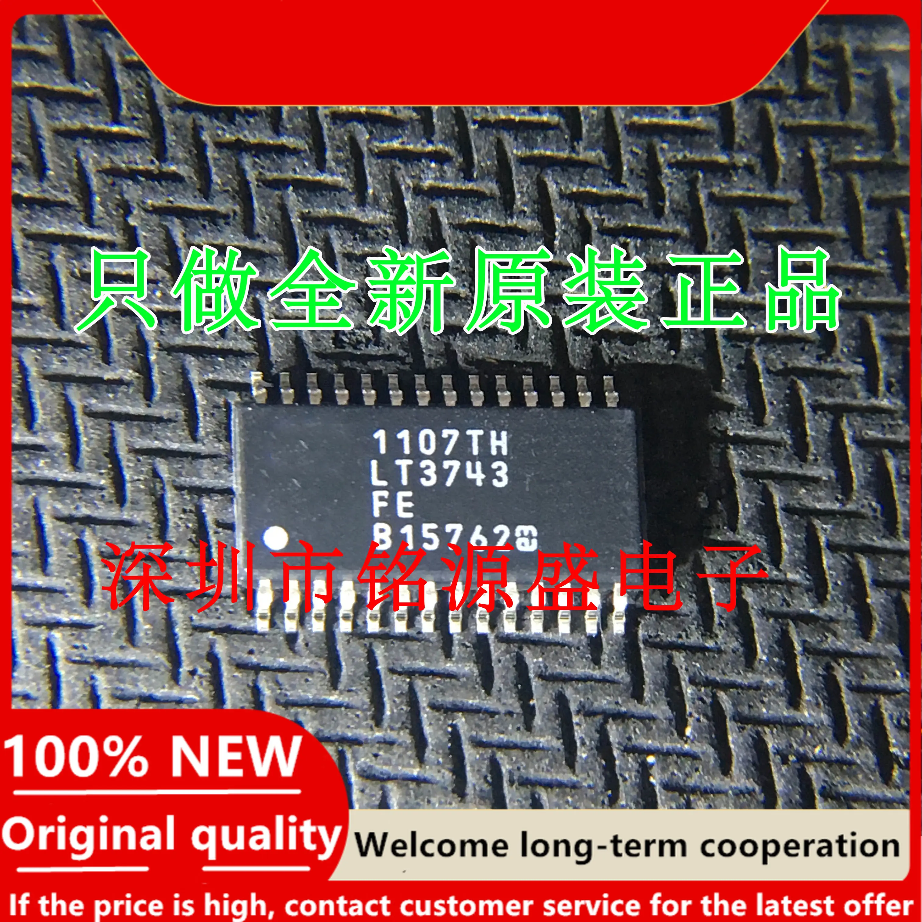 LT3743IFE LT3743 LT3743FE TSSOP28| | - AliExpress