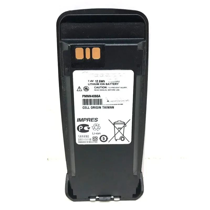 PMNN4066A-7-4V-1800mAh-Li-ion-Battery-Pack-For-Motorola-P8268-DP3600 ...