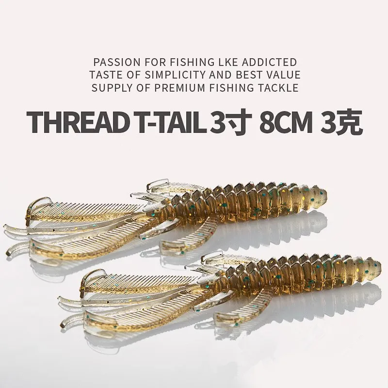 10pcs-silicone-soft-bait-lobster-fishing-bait-8cm-sunken-shrimp ...