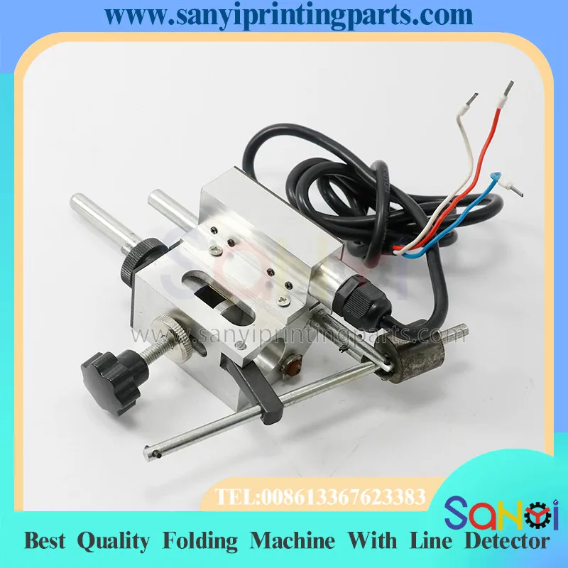 Best-Quality-Folding-Machine-With-Line-Detector.jpg
