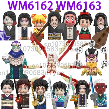 Demon Slayer Building Blocks Nakime Kaigaku Gyokko Kibutsuji Muzan ...