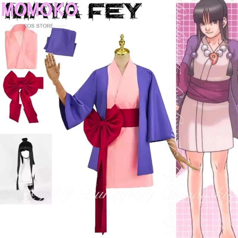 Gyakuten Saiban Game Maya Fey Cosplay A Kind Innocent And A Psychic ...