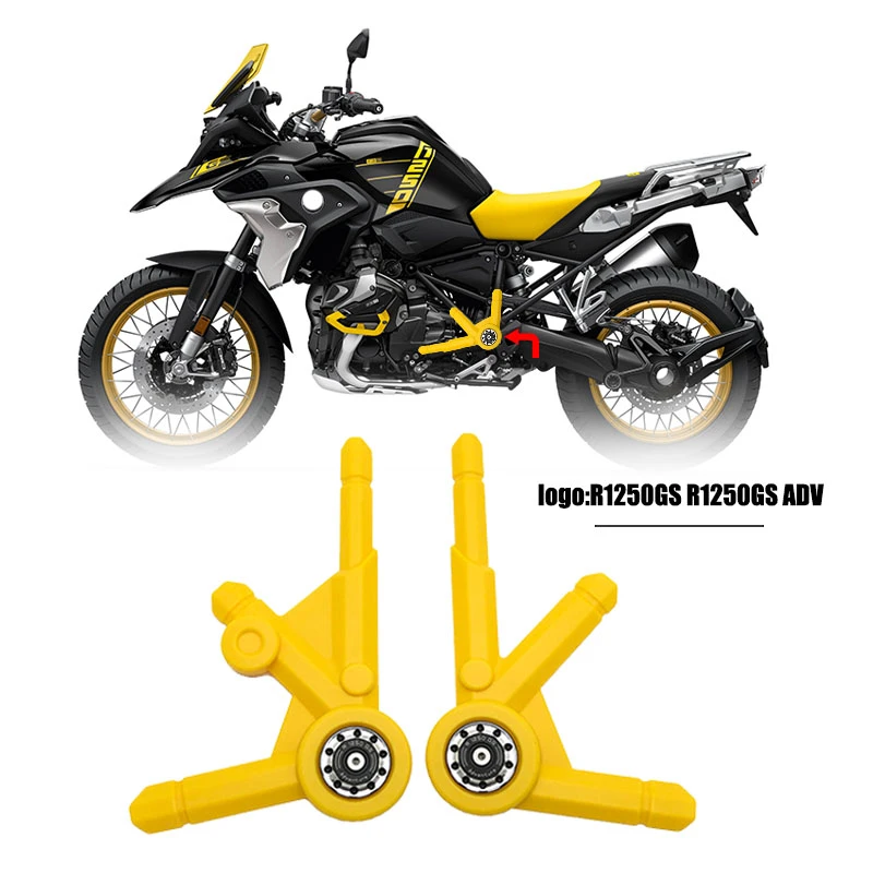 R1250GS 40th Anniversary Edition Side Frame Panel Guard Protector Cover ...