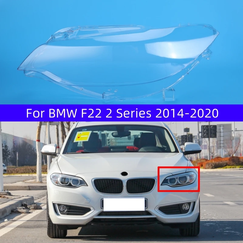 For BMW F22 M2 2 Series Coupe 2014 2015 2016 2017 2018 2019 2020 Car ...