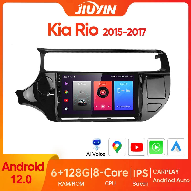 JIUYIN Radio estéreo con GPS para coche, 12,0 reproductor Multimedia ...