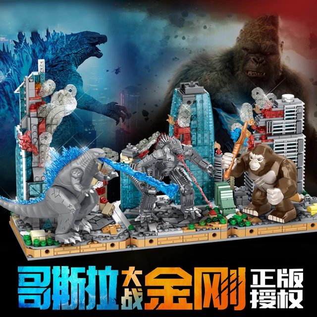 Lego Godzilla Vs Mechagodzilla