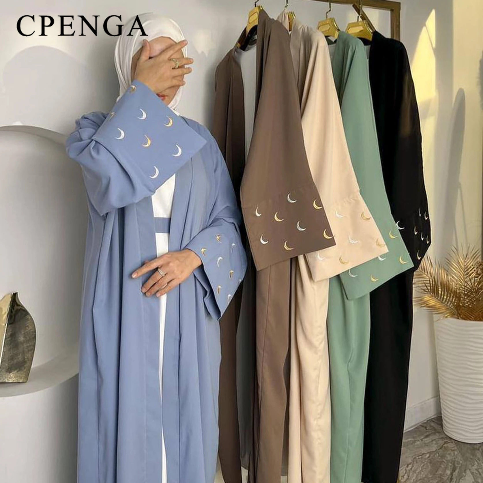 Store Home Products Sale Feedback