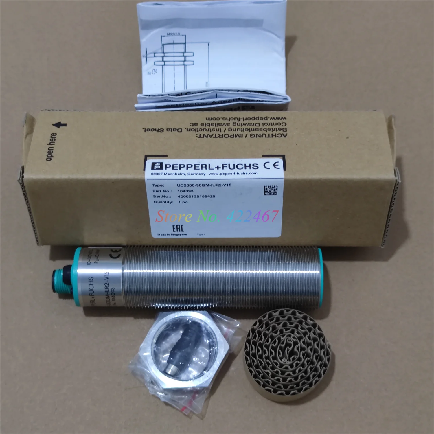 Store Home Products Feedback