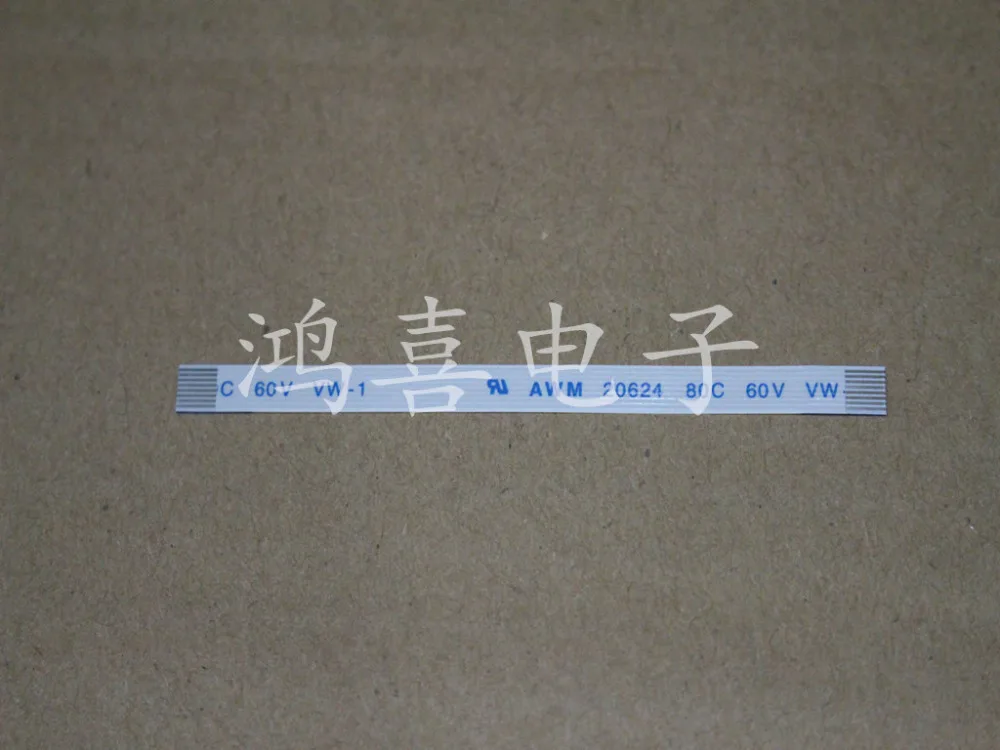 New-FFC-FPC-flat-flexible-cable-0-5mm-pitch-8-pin-Forward-30mm-60mm ...