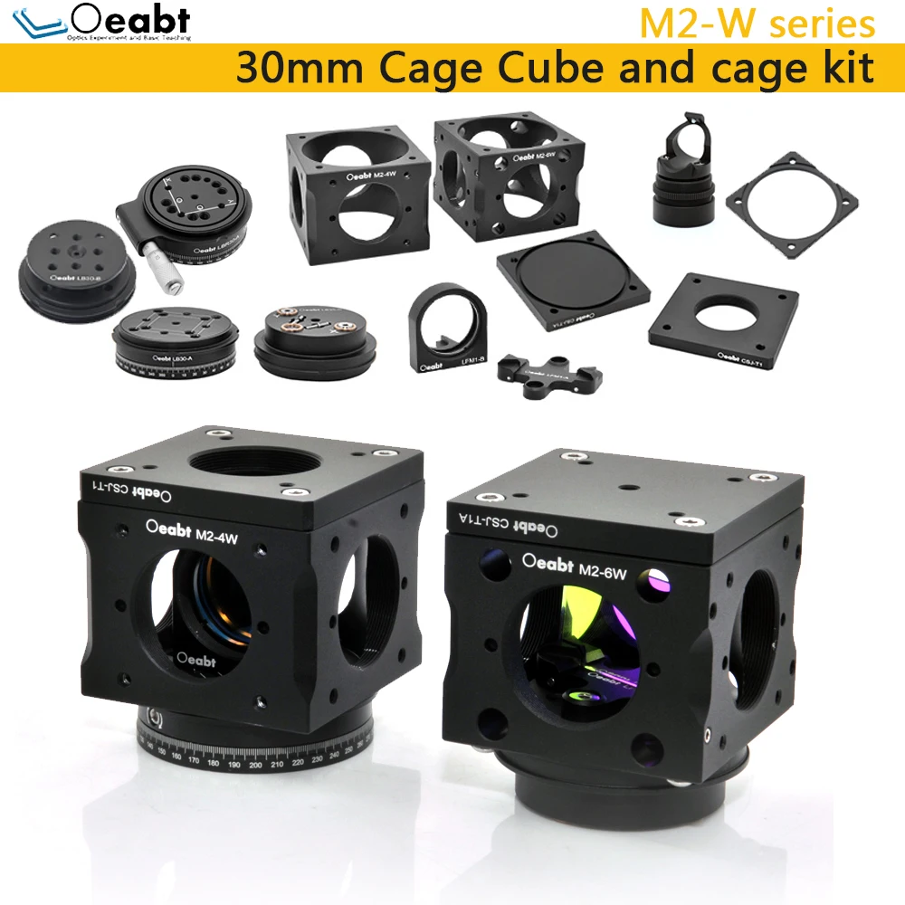M2-W series 30mm Cage Cube and Accessories Compatible Optic Mount ...