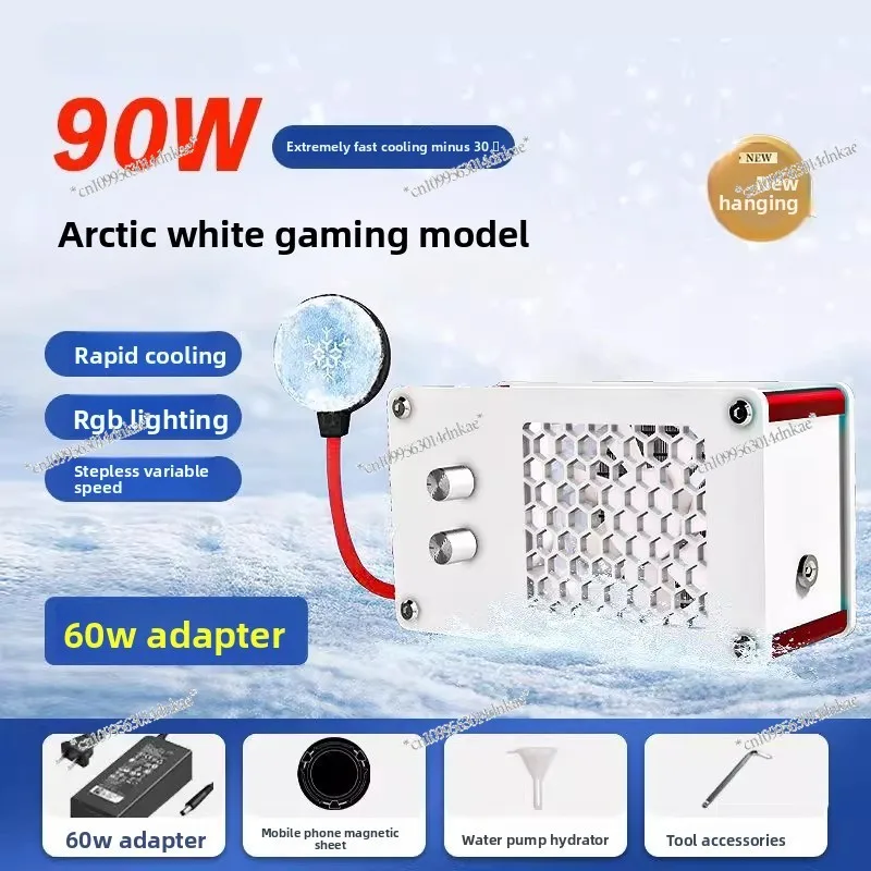 White Liquid-cooled Radiator, Mobile Phone, Tablet, Magnetic Attraction ...