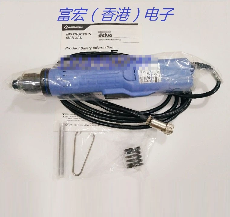 DELVO-Nitto-Electric-Screwdriver-DLV30A12L-SPC-DLV30A12P-SPC-NITTO ...