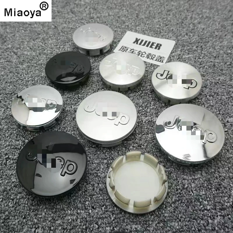 4pcs-56mm-64mm-wheel-center-cap-hub-caps-covers-badge-emblem-For-Guide ...