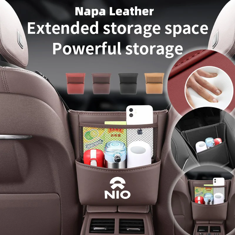 Leather-Car-Seat-Middle-Hanger-Storage-Bag-Handbag-Holder-For-NIO-nan.jpg
