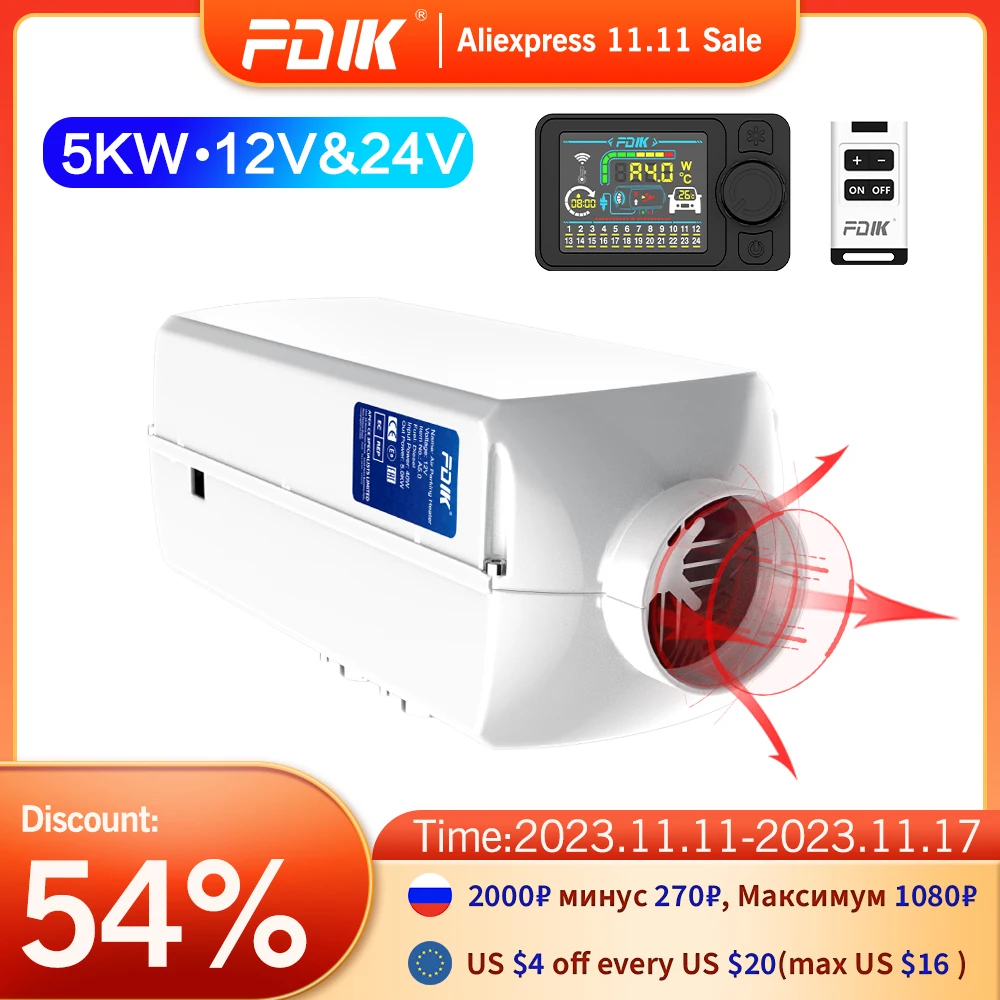 FDIK-Car-Diesel-Heater-12V-24V-Aluminum-Shell-5KW-Air-Parking-Heater ...