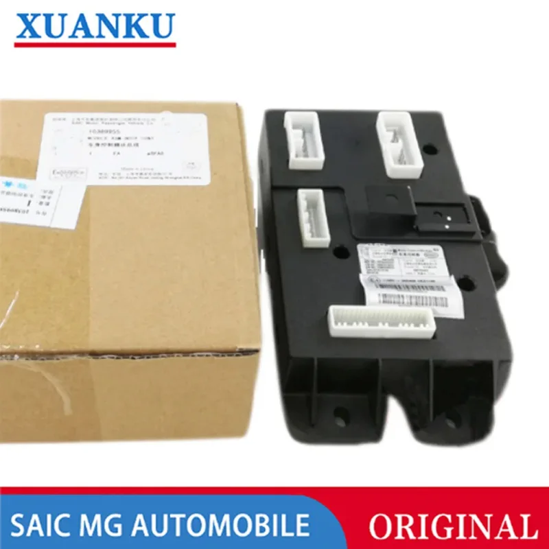 For-SAIC-MG-360-350-MG3-Body-Control-module-computer-board-bcm-Car-Body ...