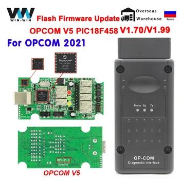 OPCOM V5 For Opel 2021 OP COM 1.70 flash firmware update Car Diagnostic ...