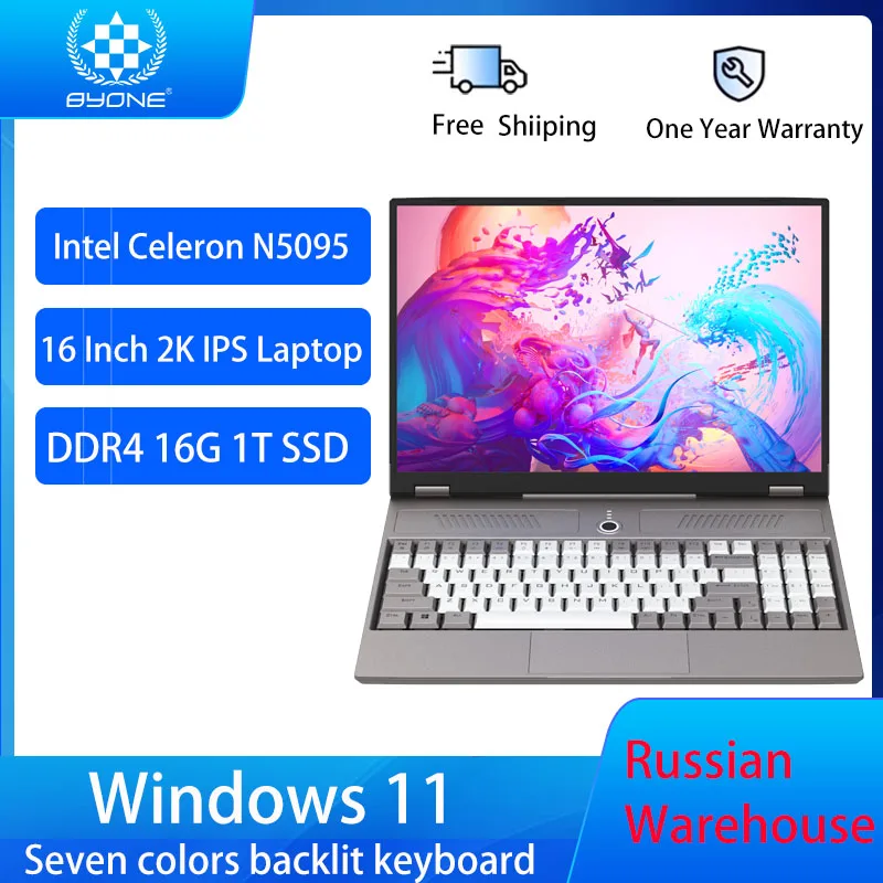 BYONE-Intel-Celeron-N5095-Laptop-16-inch-2-5K-DDR4-12G-16G-RAM-512G-1T ...