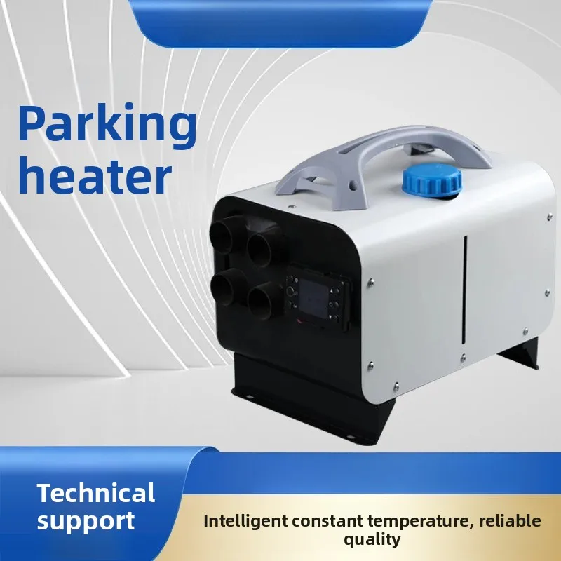 Heater Diesel Heater Car Air Diesel Heater Household All-in-one Machine ...