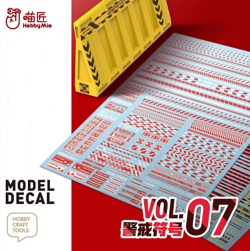 HOBBY-MIO-VOL7-001-003-Model-Decals-Safety-Warning-Strip-Water-Sticker ...