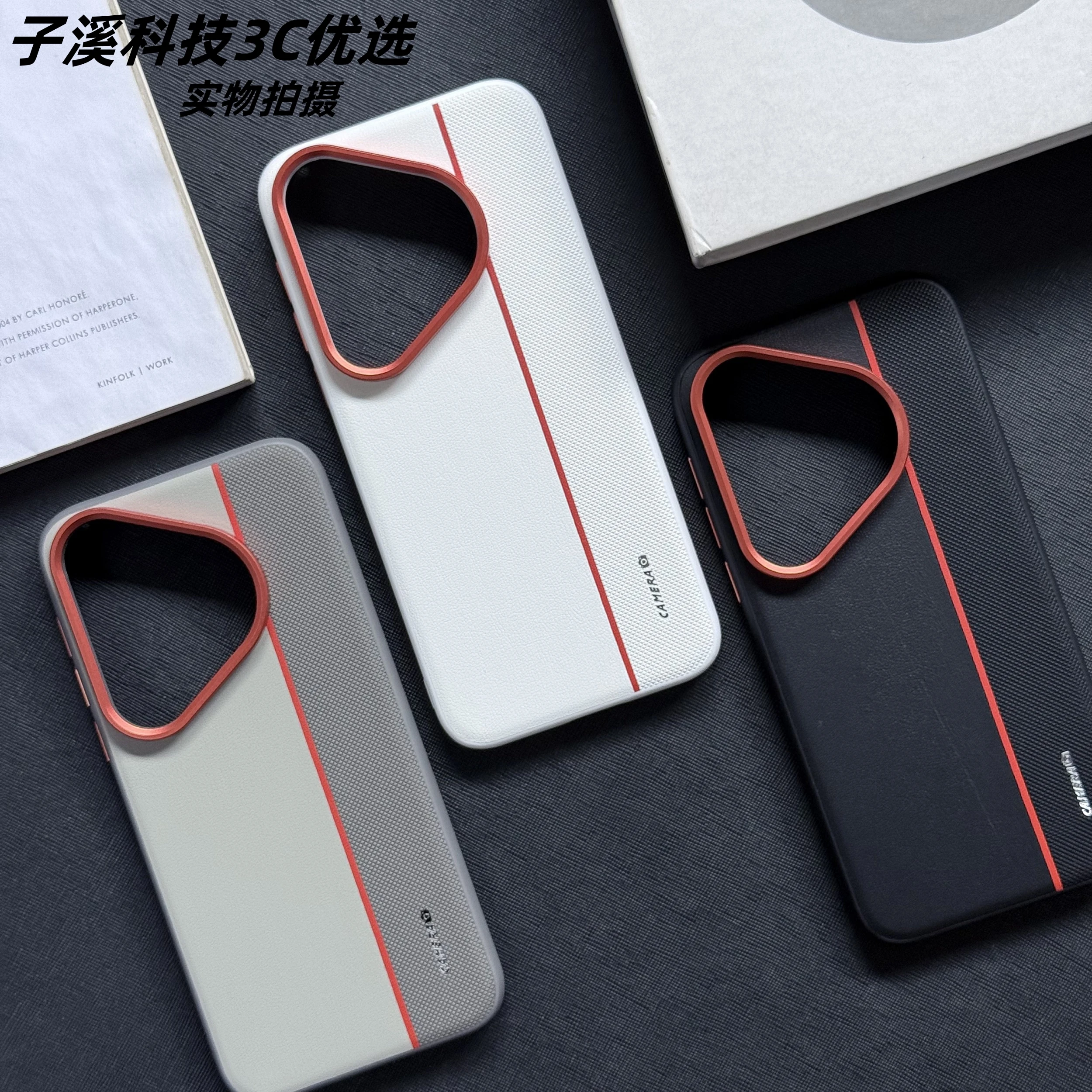 Case For Huawei Pura 80 70 Pro+ 70 Ultra Fashion PU Leather Skin ...