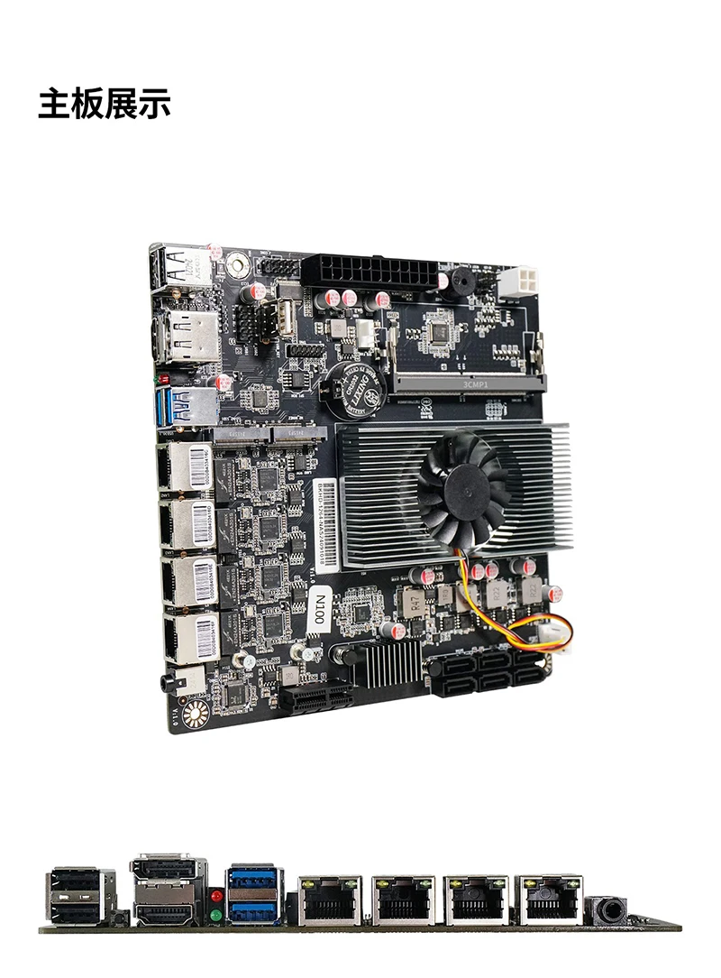 N100 Hei Synhui ITX материнская плата для NAS сервера | AliExpress
