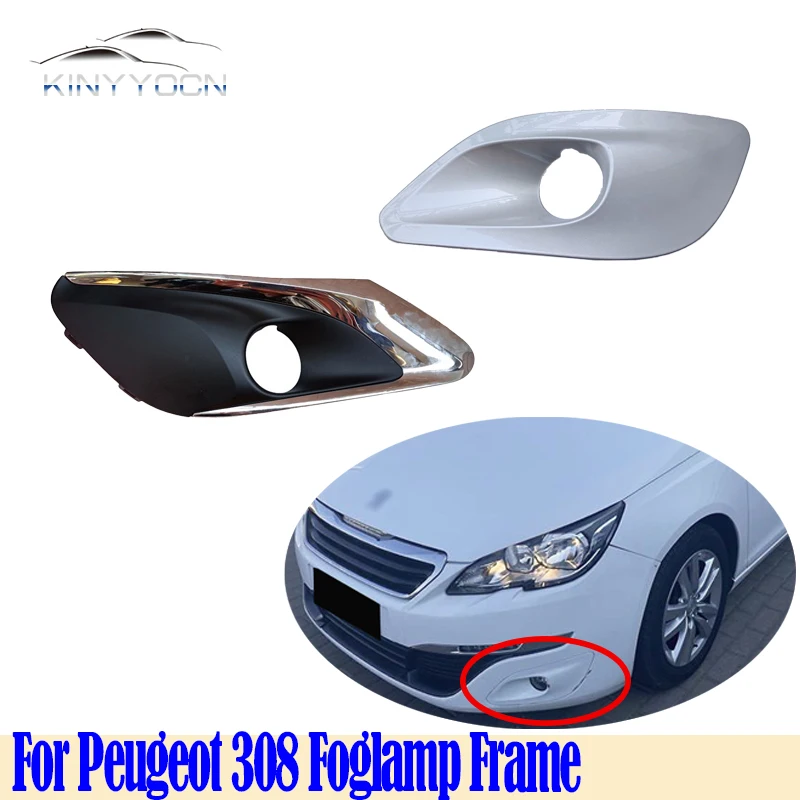 For-Peugeot-308-Front-Bumper-Fog-Light-Cover-Foglight-Fog-Lamp-Foglamp ...