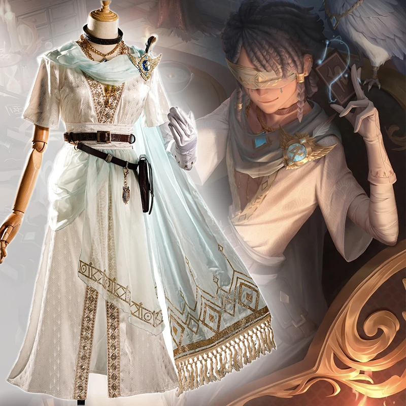 Game Identity V Cosplay Costumes Survivor Eli Clark Seer White Skin ...