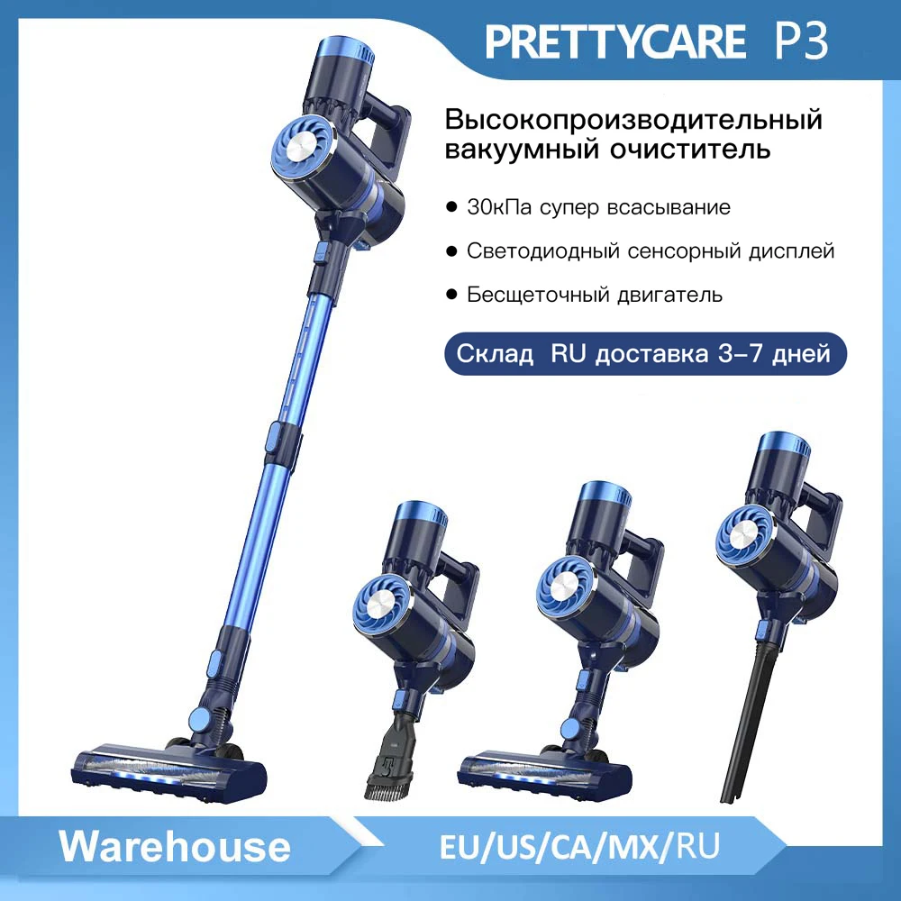 PRETTYCARE-P3-Cordless-Vacuum-Cleaner-for-Home-Use-Brushless-Motor ...