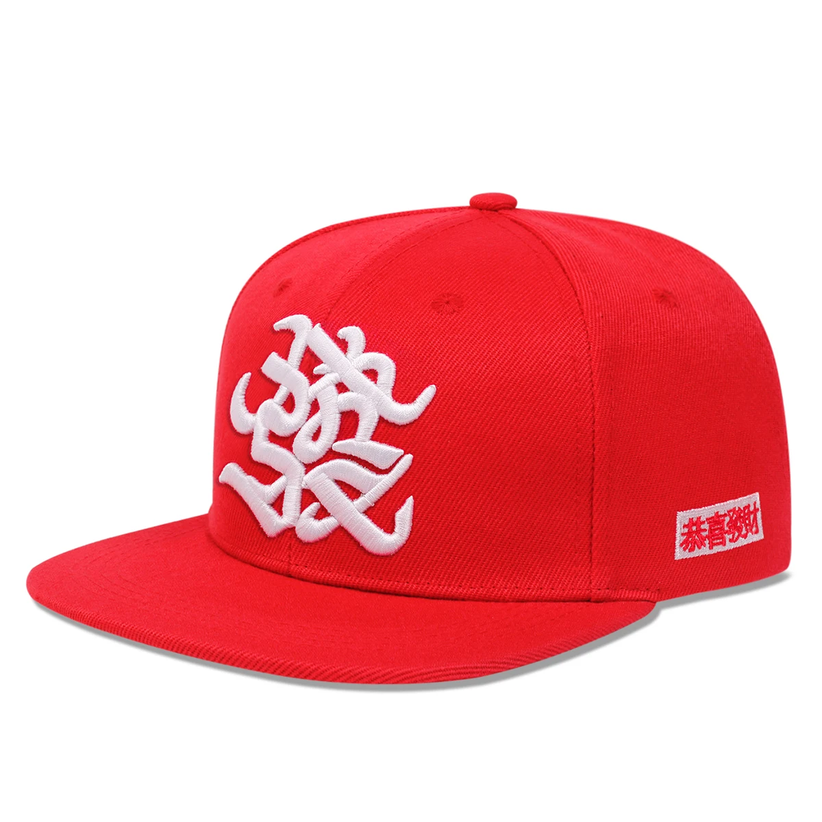 New Fashion Chinese Character Embroidery Men's China-Chic Baseball Cap ...