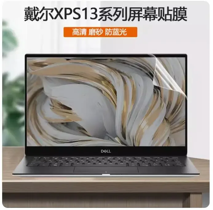 2PCS Anti-Scratch Anti-glare Matte Flexible Full Screen Protector Film ...