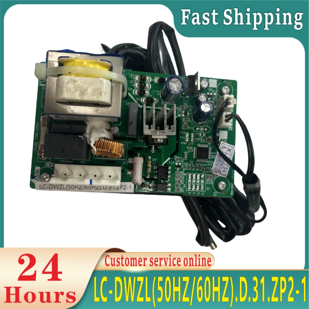 new-for-air-conditioning-module-LC-DWZL-50HZ-60HZ-D-31-ZP2-1-computer ...