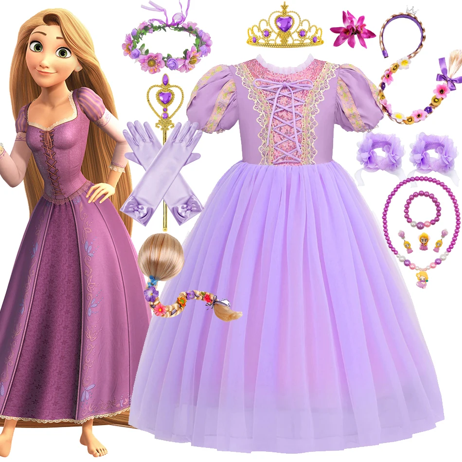 Disney Rapunzel Prom Dress