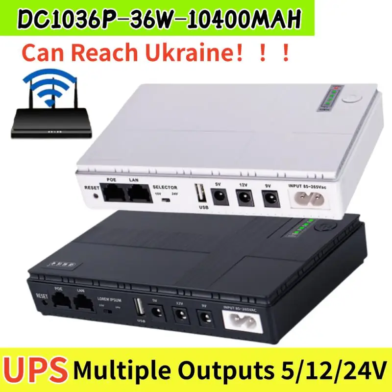 DC1036P-36W-10400MAH-Portable-UPS-36W-Uninterruptible-Power-Supply-For ...