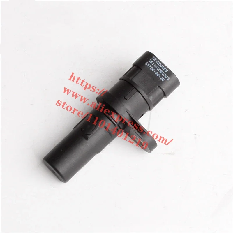 Neutral-Position-Sensor-for-DFSK-Dongfeng-GLORY-580-BAIC-Kenbo-600-M20 ...
