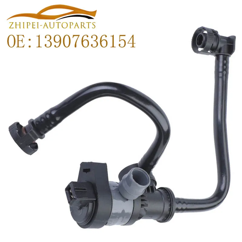 13907636154 Fuel Tank Ventilation Valve with Pipe Car 7636154 ...