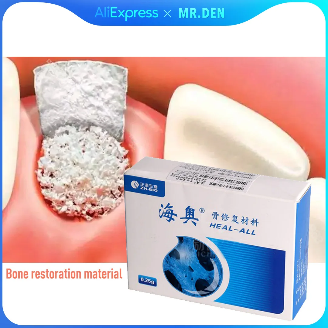 Dental-Materials-Dental-Bone-Powder-Bone-Membrane-Oral-Implant-Conveyor ...