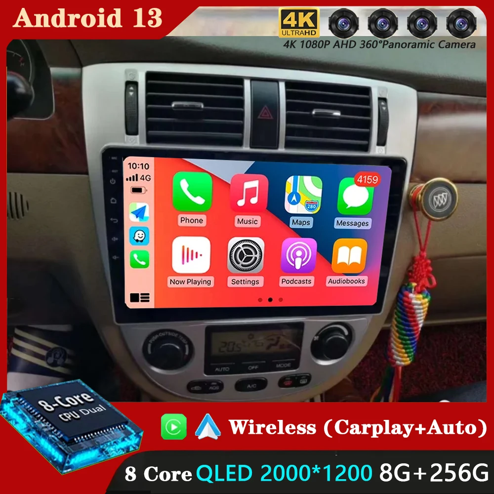 Android-13-Car-Radio-For-Chevrolet-Lacetti-J200-Nubira-Optra-Buick ...