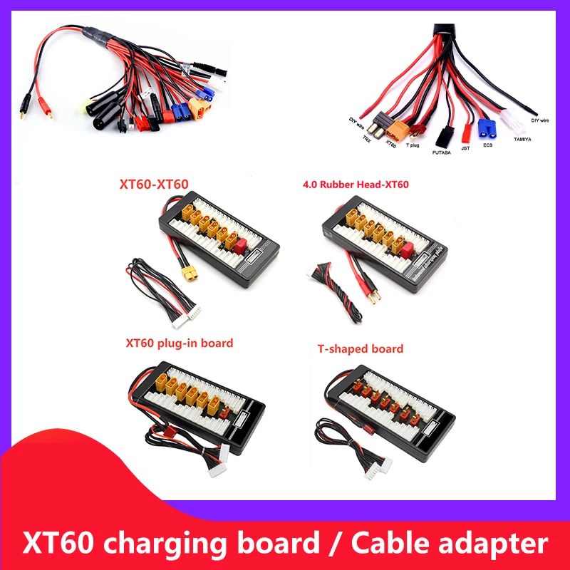 XT60/EC5 Multifunction Balance Charging 9 IN 1 or 19 in 1 Cable adapter ...